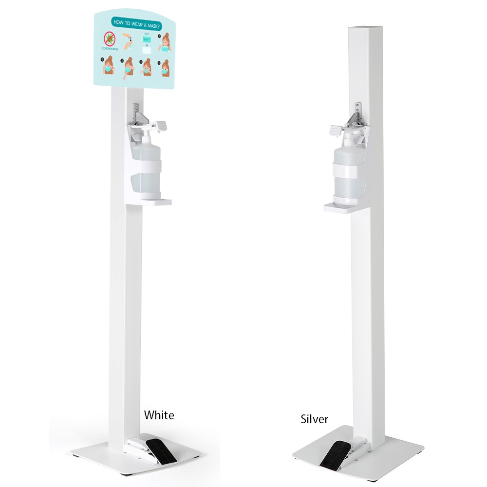 Basic Touchless Dispenser Stand Foot Operated - MT Displays