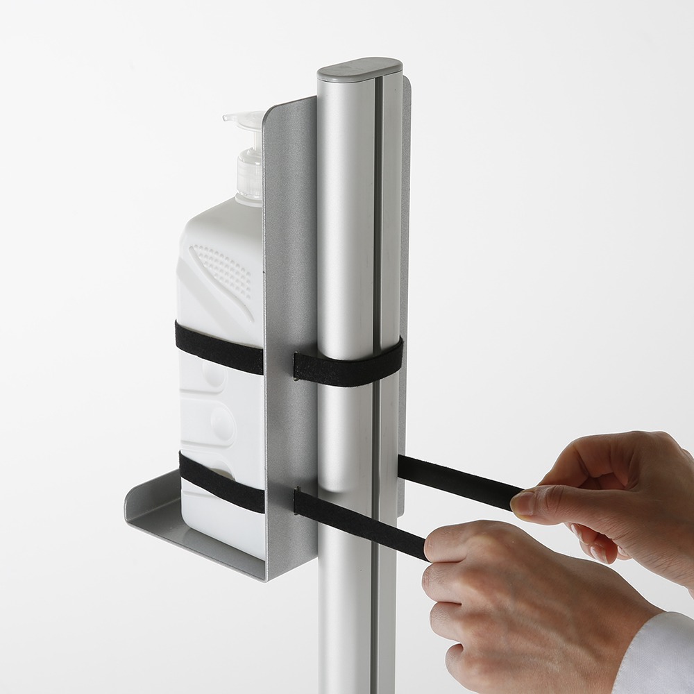 Floor Stand for Pump Dispensers - MT Displays